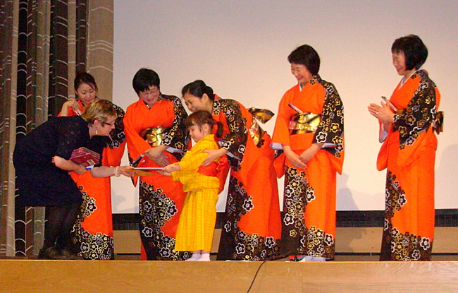 Japanese Embassy Ottawa