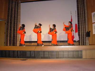 Japanese Embassy Ottawa