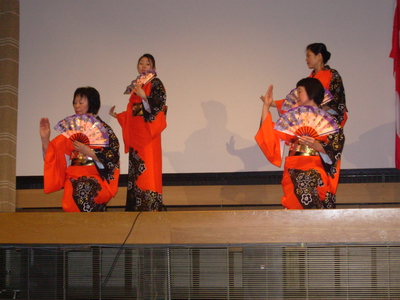 Japanese Embassy Ottawa