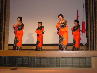 Japanese Embassy Ottawa